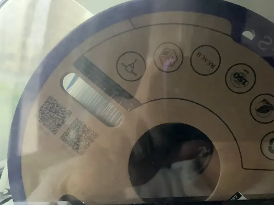 8G Ultra-Thin Low-Resistance AMS Paper Disc Ring by user_3410949942 ...