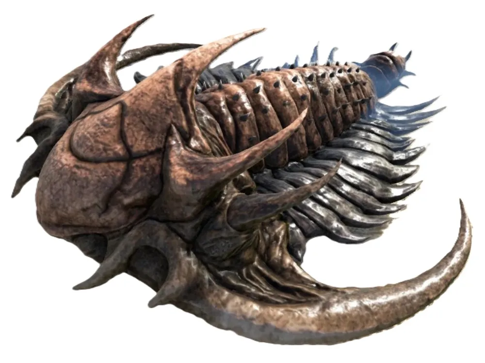 Trilobite by VonNebula - MakerWorld