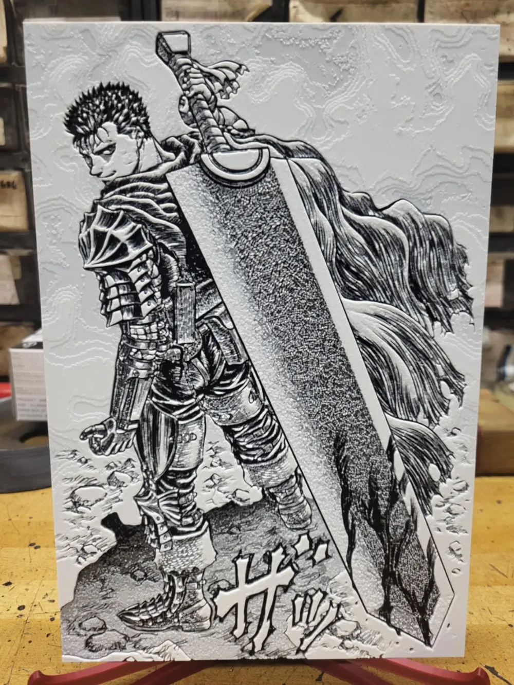Guts Berserk Manga Panel Hueforge by 3Deez Prints - MakerWorld