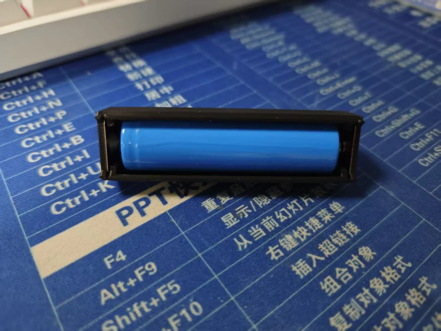 18650 Battery Case by user_1924411039 - MakerWorld