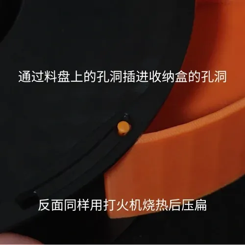 Empty Spool to Rotating Spool Storage Box Module - Free 3D Print Model ...