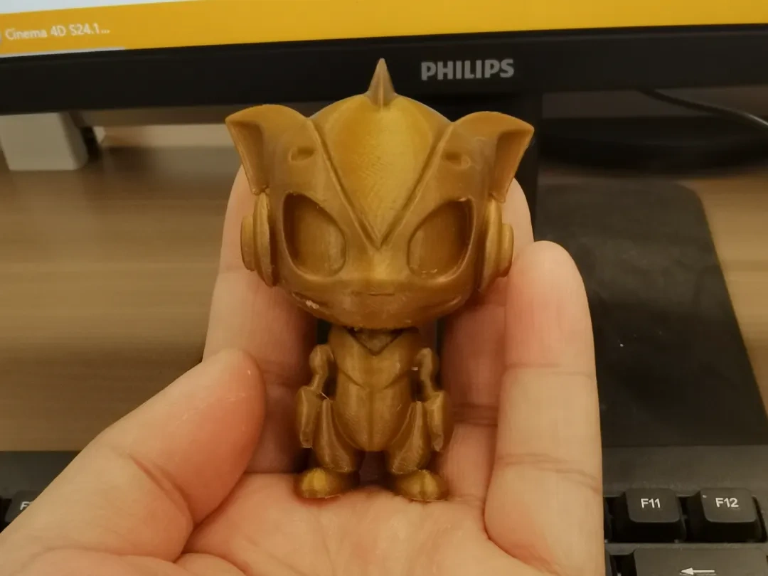 Cyber Sprite by user_2109378318 - MakerWorld