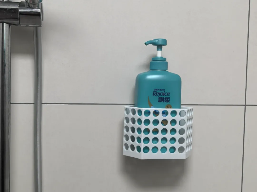 Drill-free Shower Gel and Shampoo Basket for Bathrooms by user ...