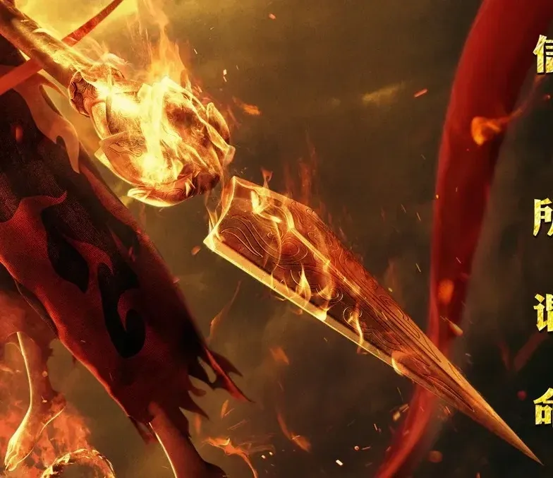 Fire-tipped Spear (PVC) Pipe Gun Shaft by user_556881538 - MakerWorld