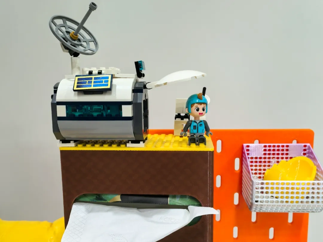 Pegboard Tissue Box with Lego Stud by chenjue589 - MakerWorld