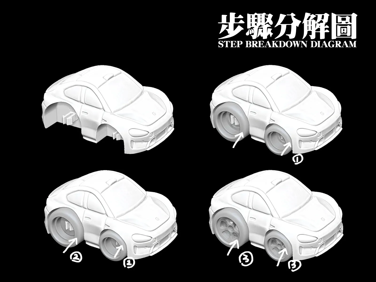 Mini Cooper Articulated Assembly Toy Car by 雪山的造物 MakerWorld: Download ...