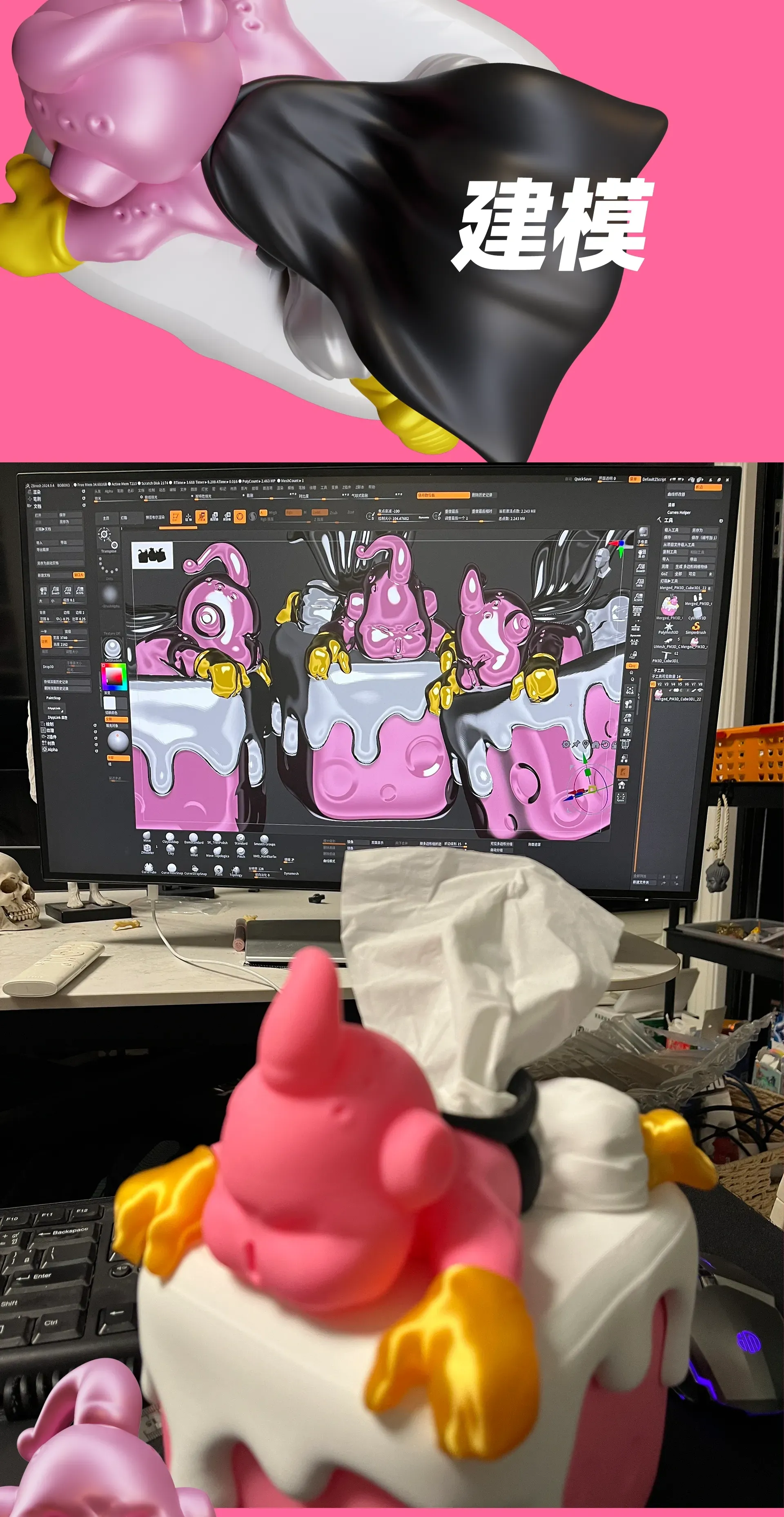 Dragon Ball Z Majin Buu Tissue Box & Storage Case - Free 3D Print Model ...