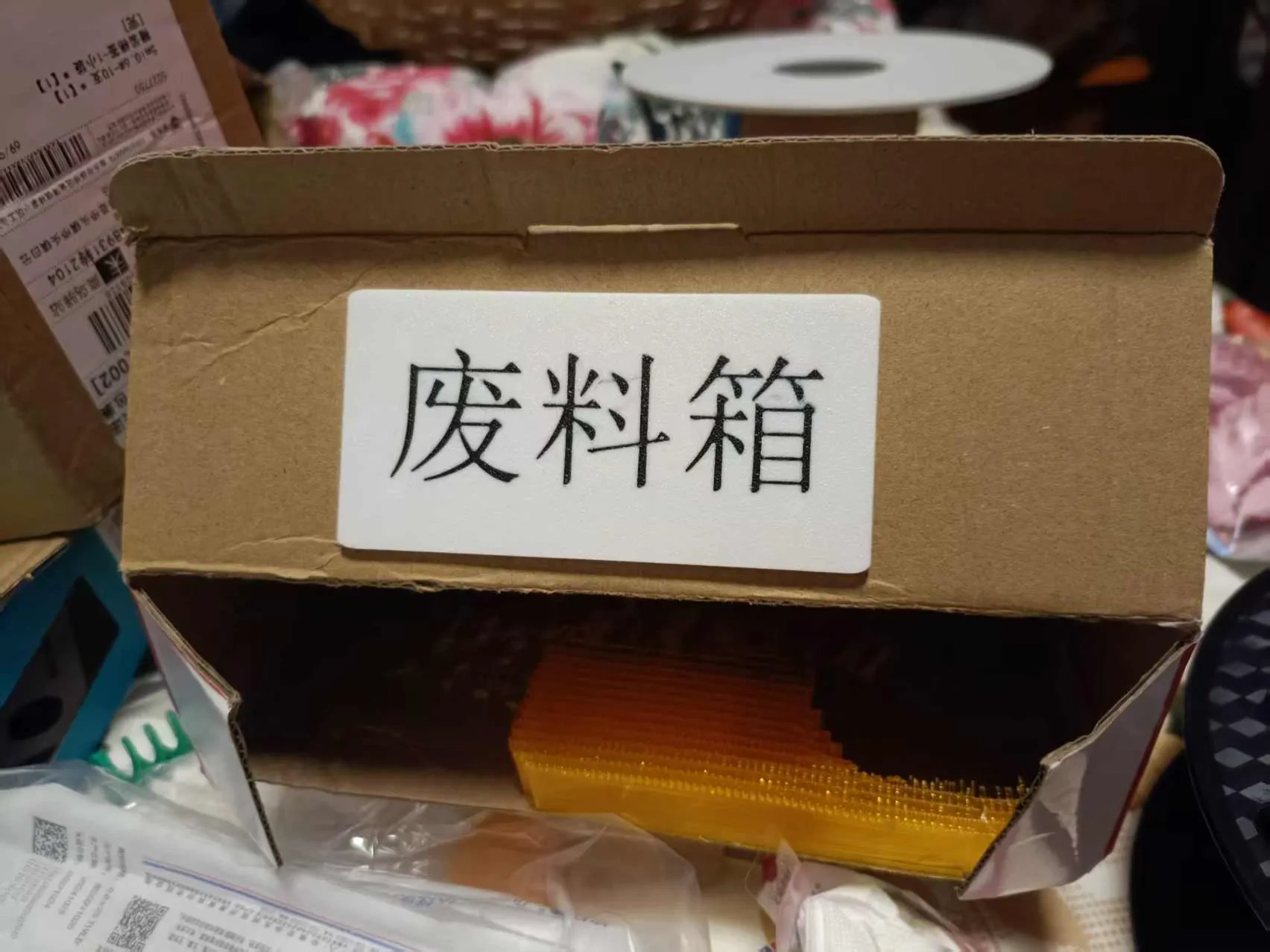 Cardboard Labels, 3D Printer Filament Box Labels, Finished Product Box ...