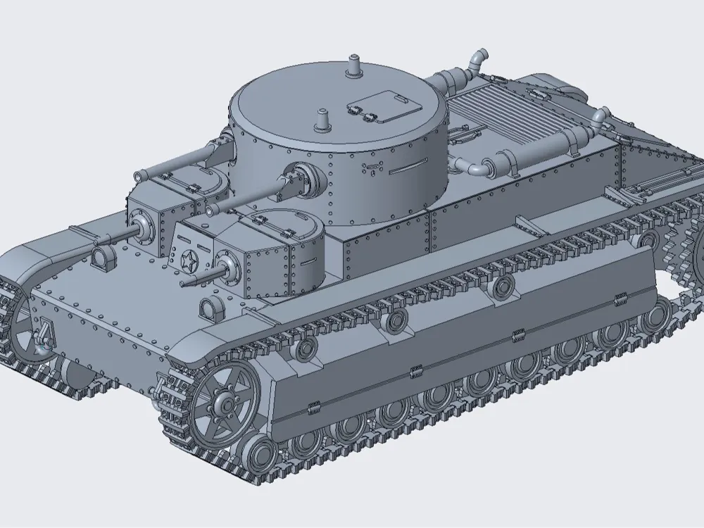 Mitsu-97 - Free 3D Print Model - MakerWorld