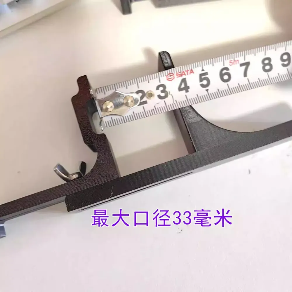 Adjustable Spacing Laptop Stand by 迷茫大西瓜 - MakerWorld