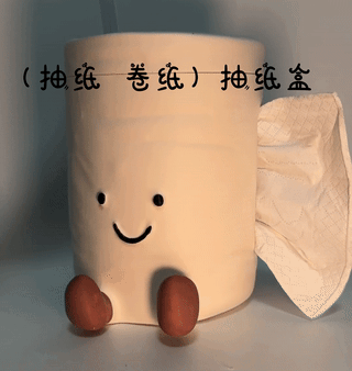 Two-in-one toilet paper design with tissue and roll paper, creative toy ...