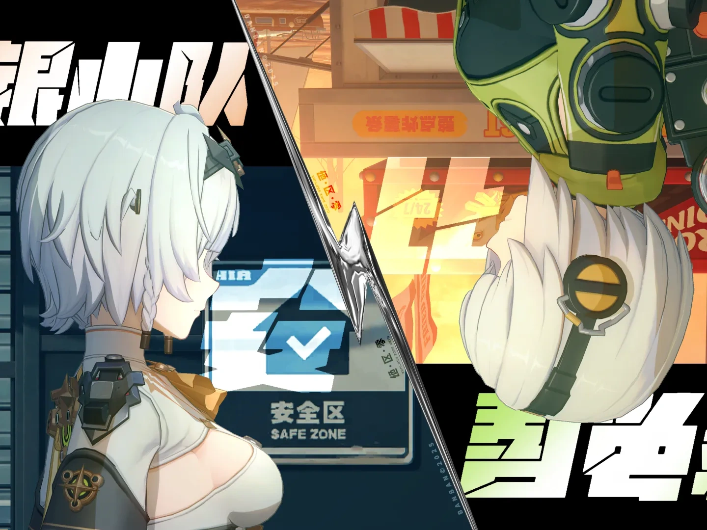 Zero Zone Zero Anbi by zack - MakerWorld