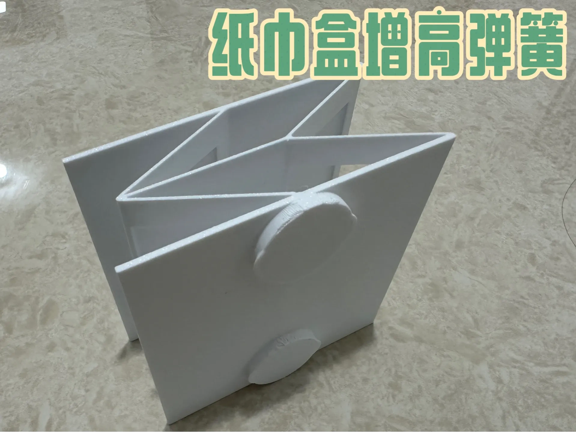 Tischtuchhalter-Höhenverstellung Feder | Plugin von BaBy3D - MakerWorld