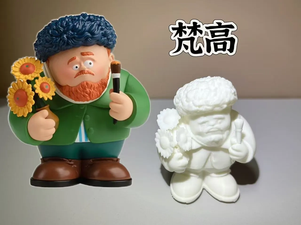 The Exam God Figurine Series: Art - Van Gogh VAN GOGH Desk Ornament by ...