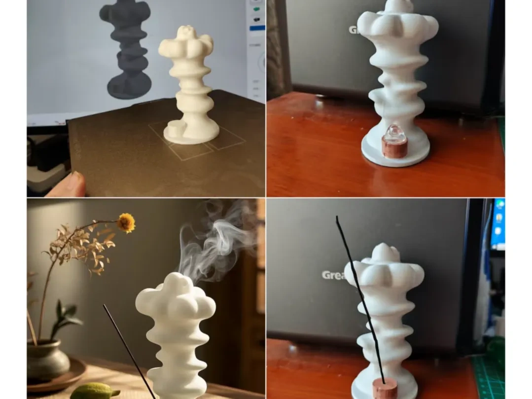 Porta incienso de nube libre por 小杨-3D - MakerWorld
