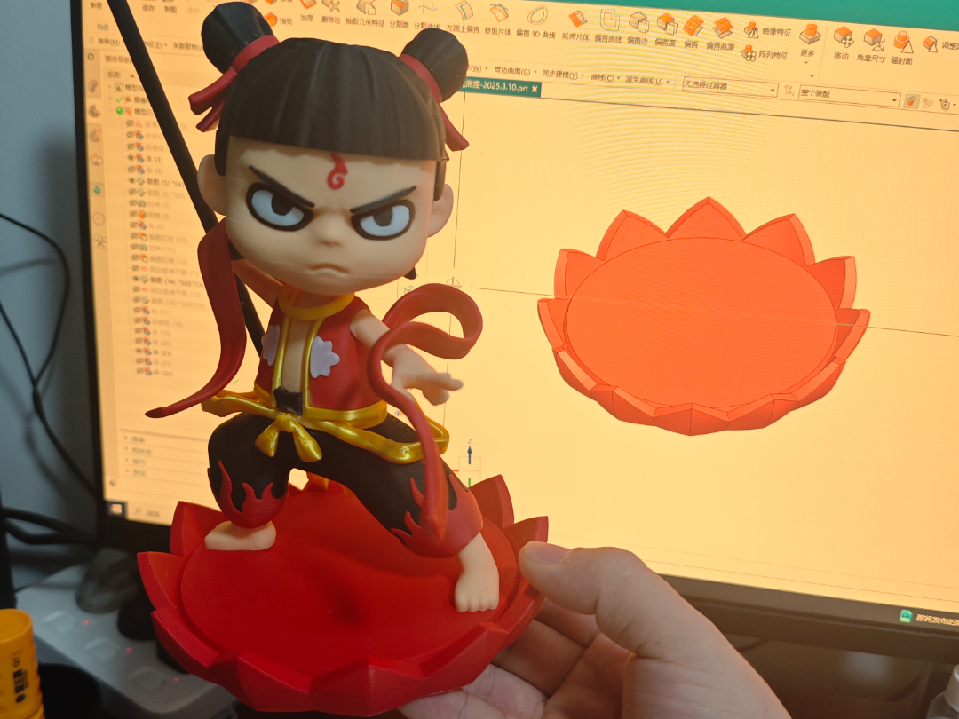 Lotus Base by XU-3D - MakerWorld
