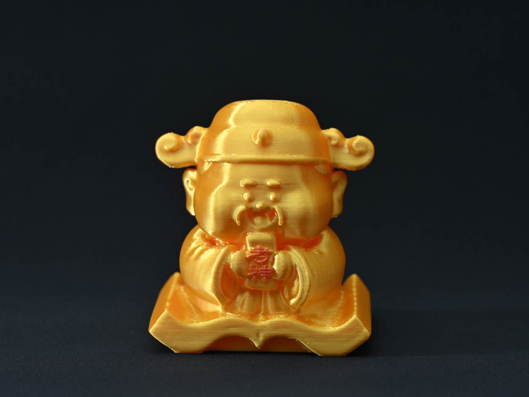 Exam God~God of Exams~Pass every exam~ by puresa - MakerWorld