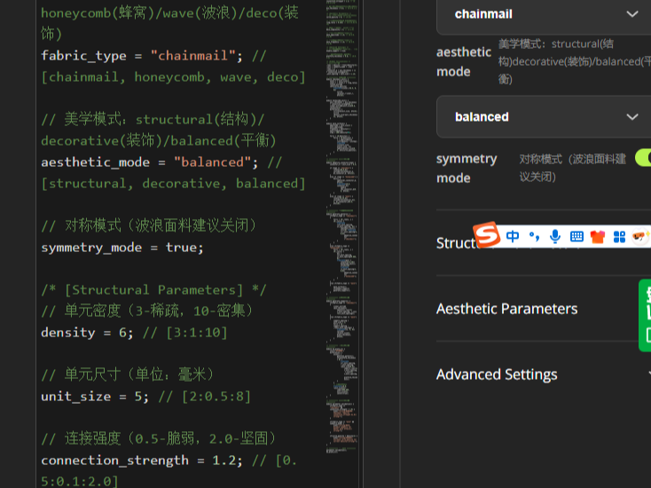 Parametric Fabric Generator by user_3822407643 - MakerWorld