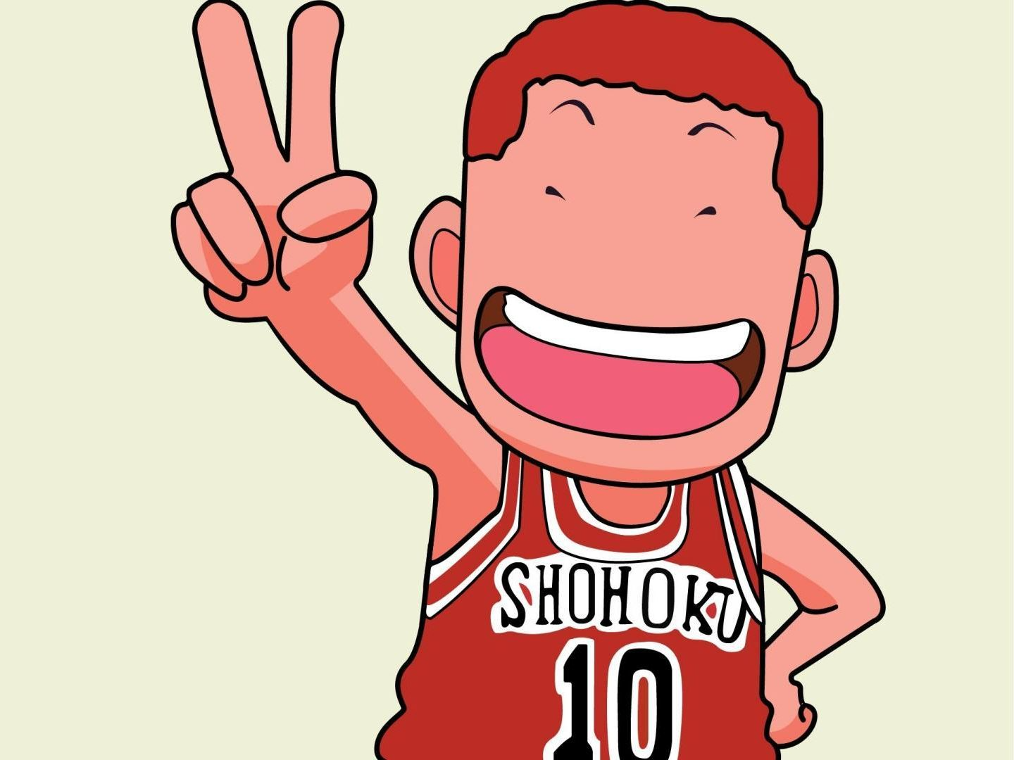 Sakuragi by 3D打印改变世界 MakerWorld: Download Free 3D Models