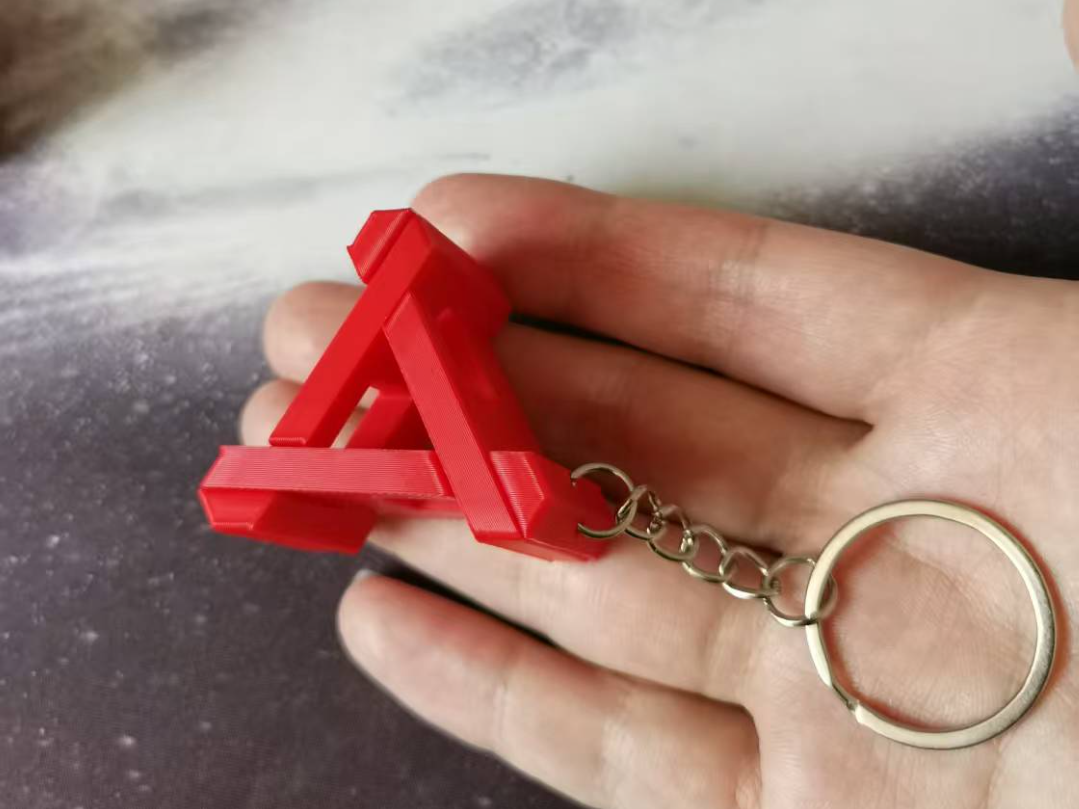 Triangular Luban Lock Puzzle Keychain by 松鼠快跑 - MakerWorld