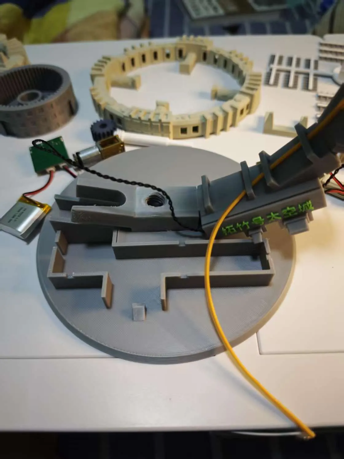 Space City, TuZhu Space Station - Free 3D Print Model - MakerWorld