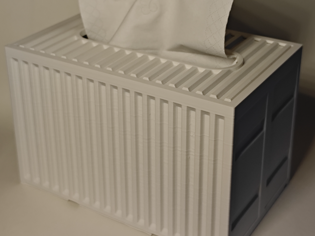 Container Tissue Box by 悍匪豪 - MakerWorld