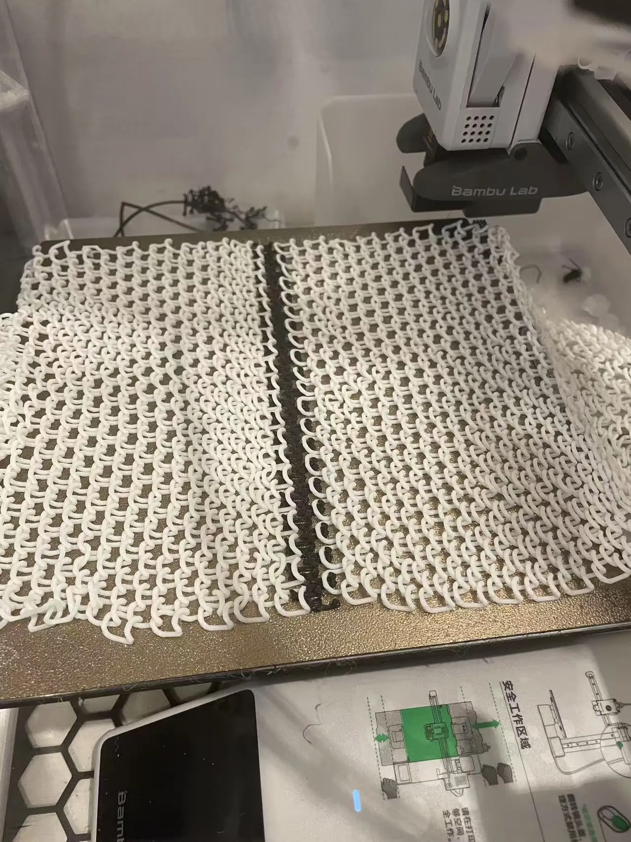 Simulated Knit Fabric by JKUS MakerWorld: Download Free 3D Models