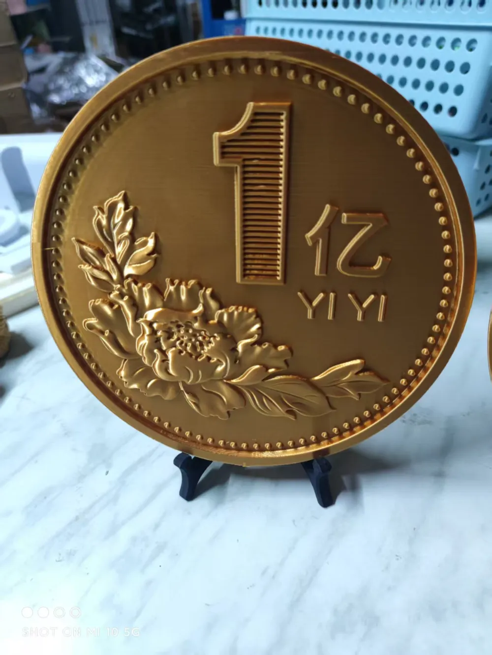 One hundred million coin display stand by 天工智创 - MakerWorld