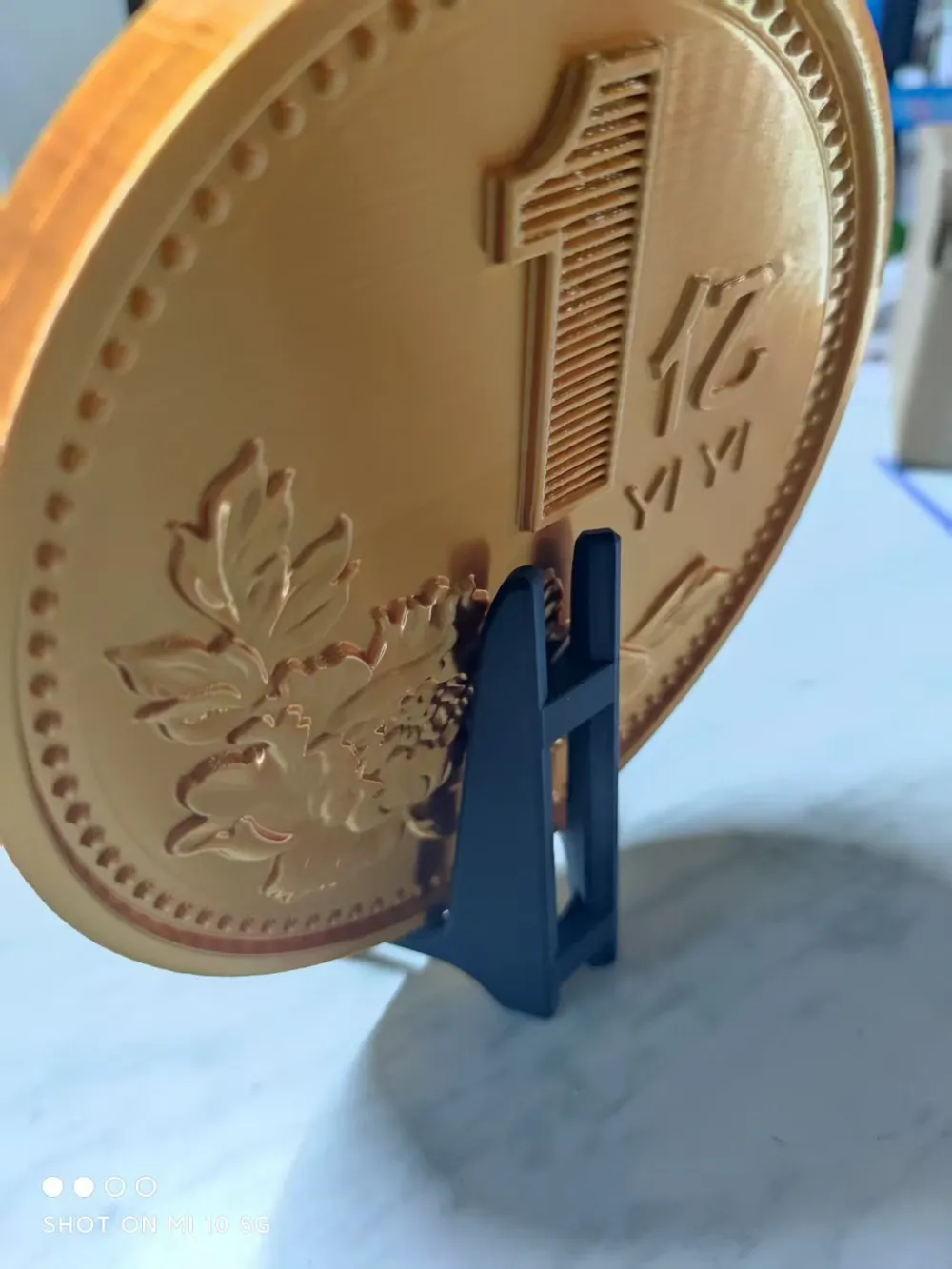 One hundred million coin display stand by 天工智创 - MakerWorld