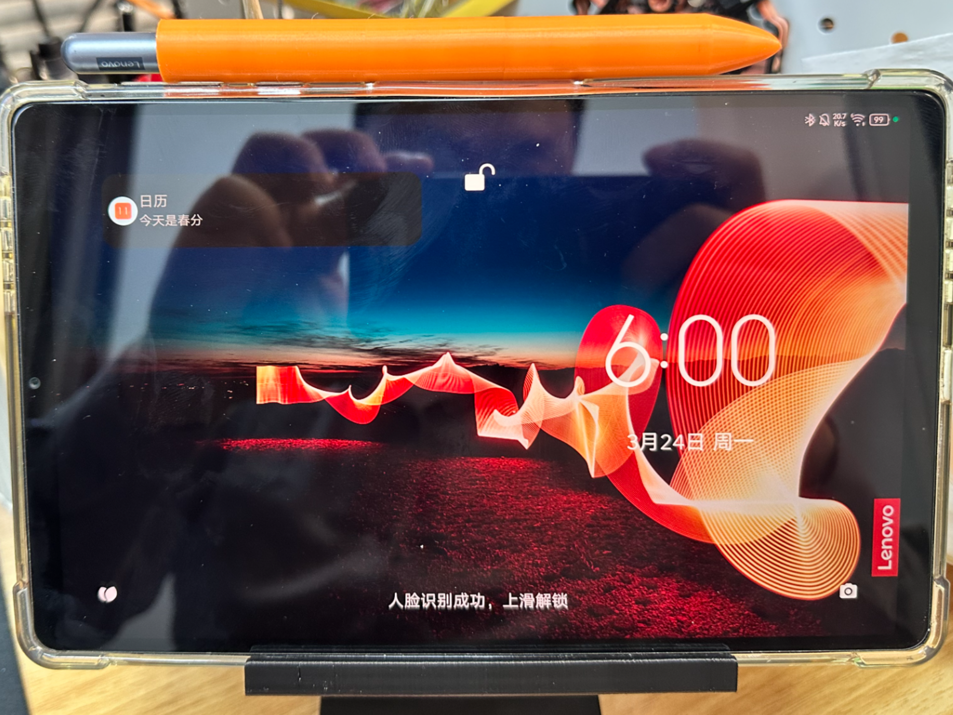 Universal Tablet Pen Case by KarlLightman - MakerWorld
