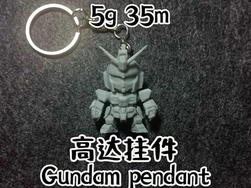 Miniature Gundam Robot Pendant by Chocobo - MakerWorld