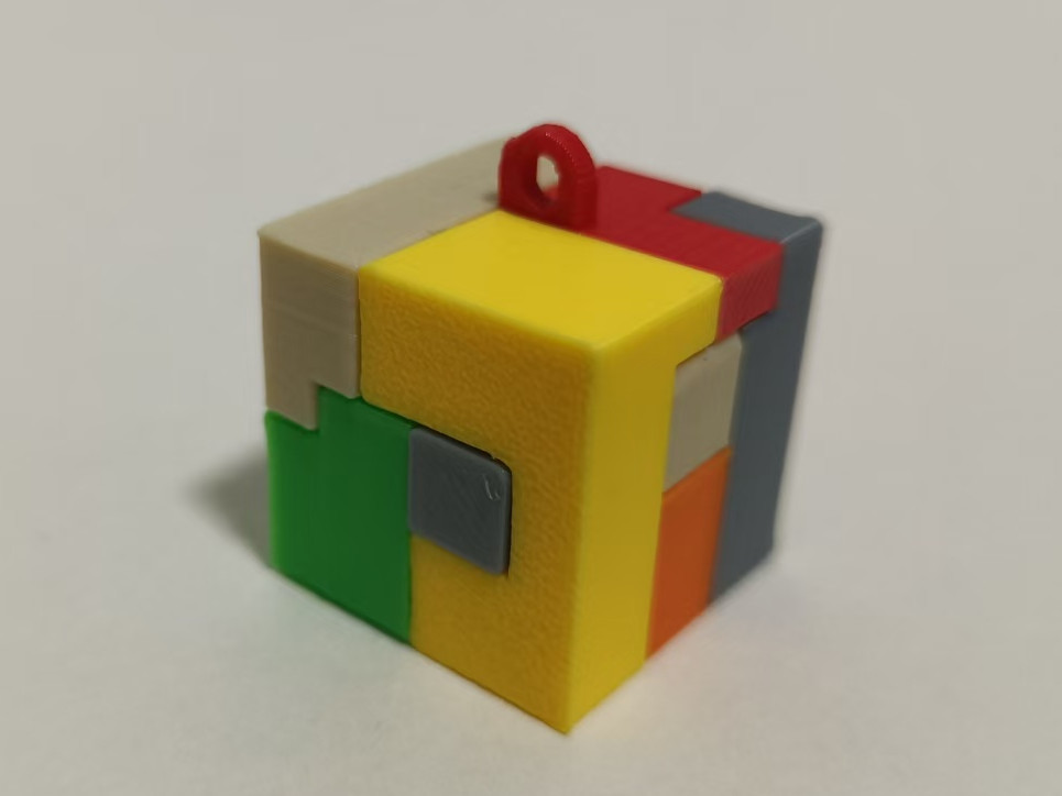 Luban Fidget Cube Keychain by Myingyan - MakerWorld