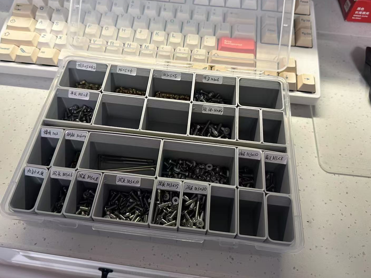 Screw storage box by TAO- - MakerWorld