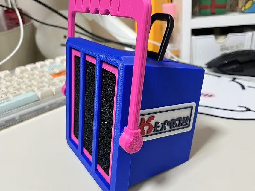 Splatoon Pen Washer by user_2075135759 - MakerWorld