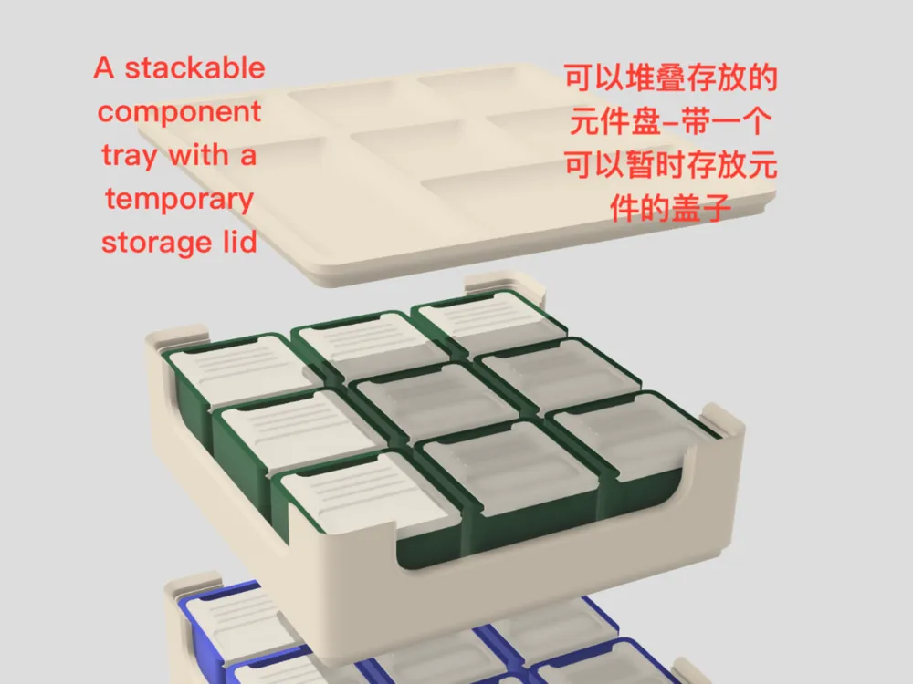Stackable Component Trays - Free 3D Print Model - MakerWorld