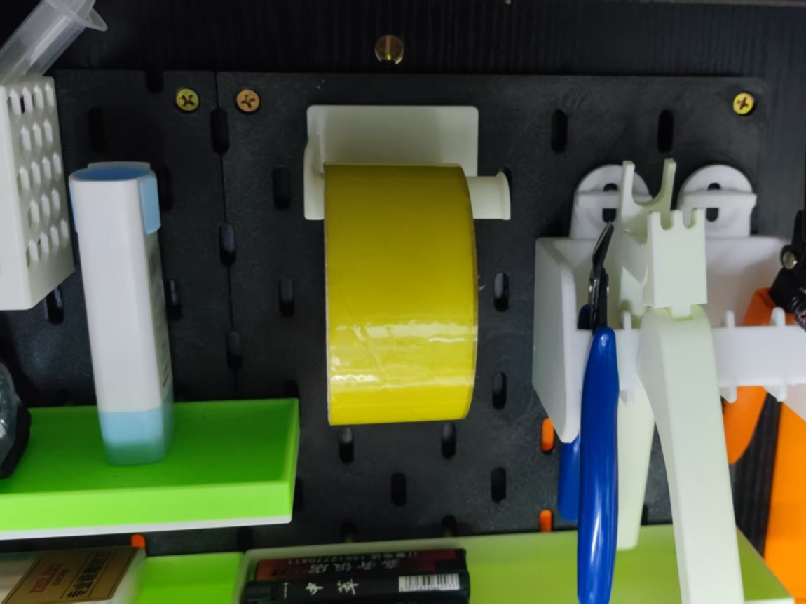 Pegboard Tape Holder (Aesthetic and Material-Saving) by 无中生有 - MakerWorld