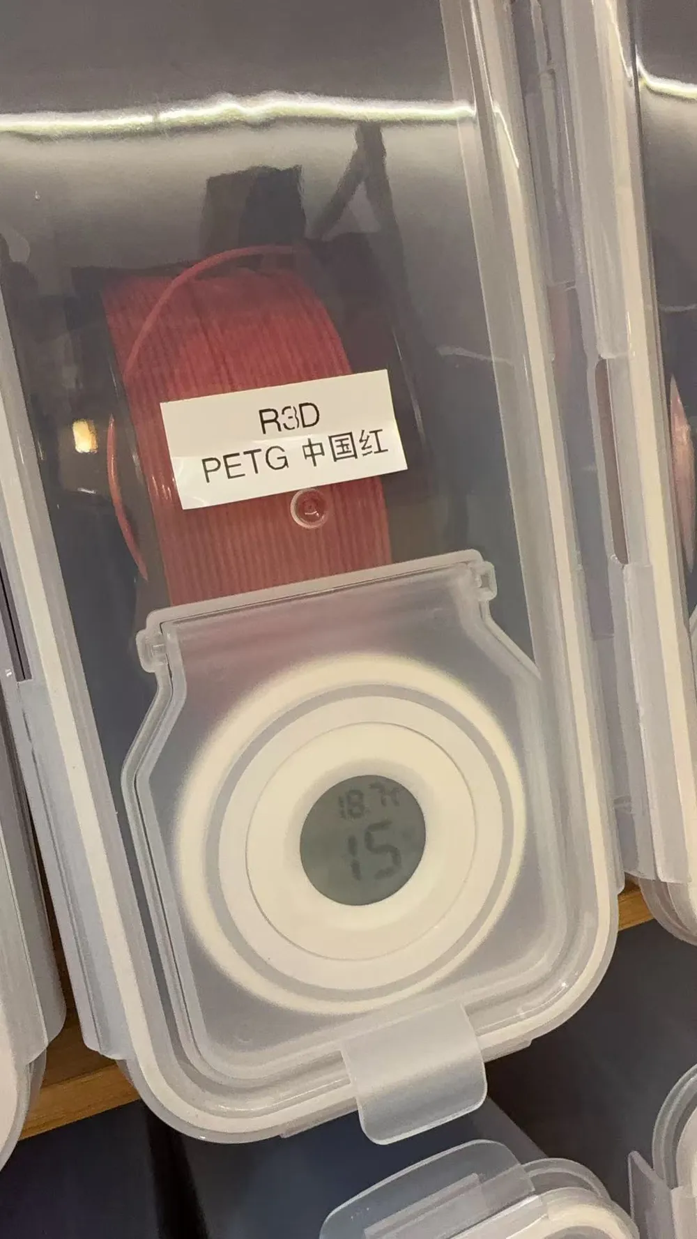 3D-printed filament storage airtight container hygrometer frame (fits ...