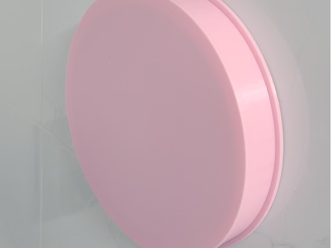 Exhaust Fan Baffle by user_1095635357 MakerWorld: Download Free 3D Models