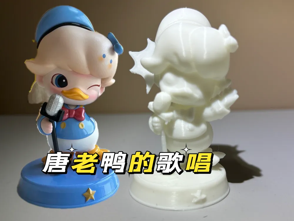 POP Dimoo World Disney Collaboration Donald Duck's Singing by Black or ...