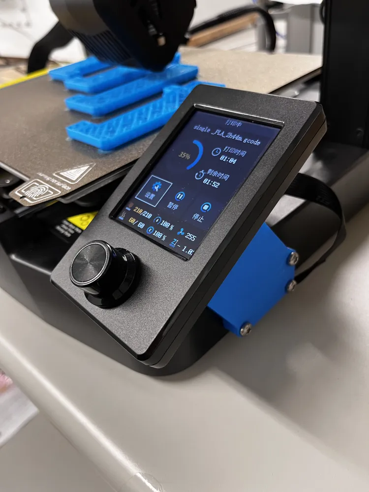 Ender3 V3 SE LCD compact mount by Allan Lin MakerWorld: Download Free ...