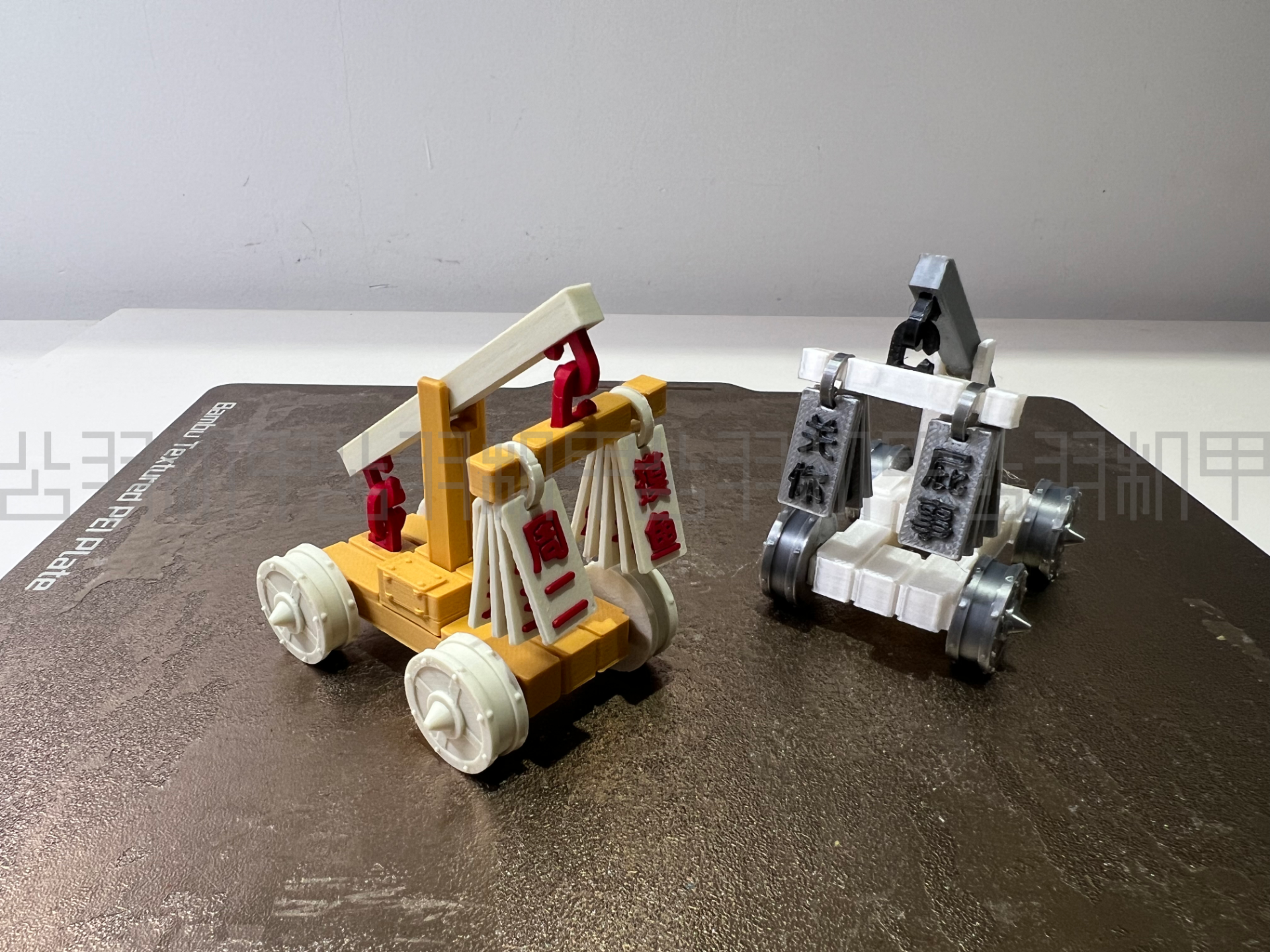 (Page Turner) Chinese Ordnance Series - Siege Weaponry - Mantlet by ...