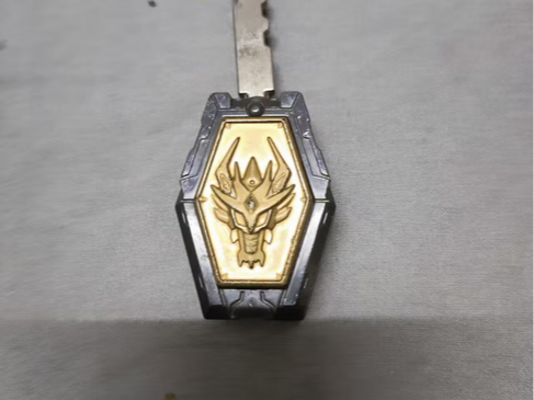 Magic Bullet Key by user_3146663143MakerWorld: Download Free 3D Models