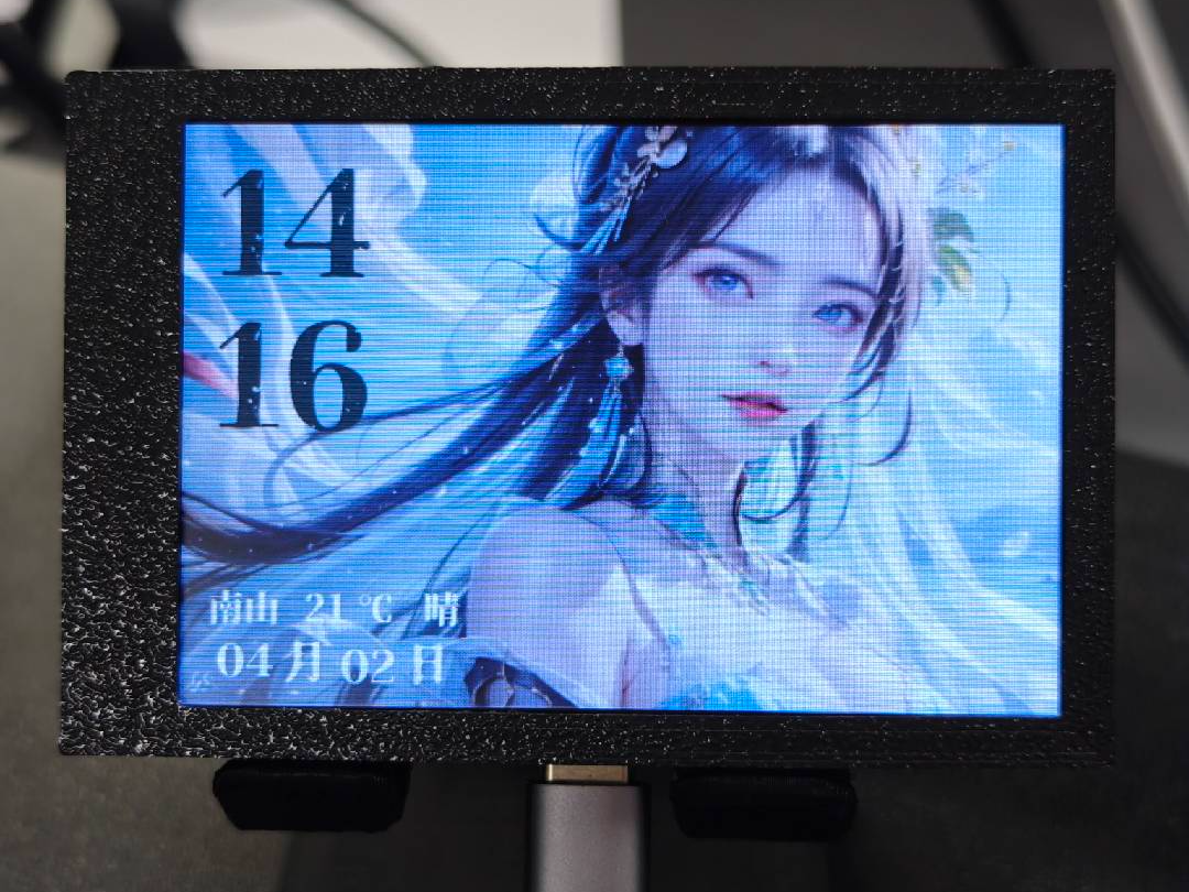 [Open Source] Customizable UI Computer Monitoring Sub-Screen USB ...