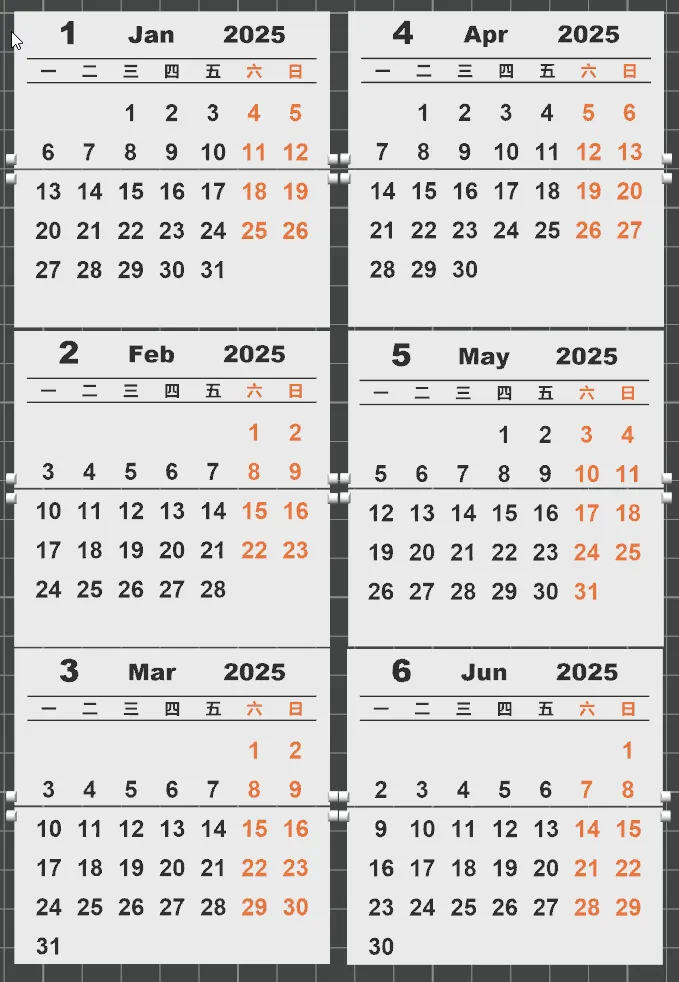 2025 Flip Calendar—Updated with 2026 Calendar! Practical, Fun, and ...