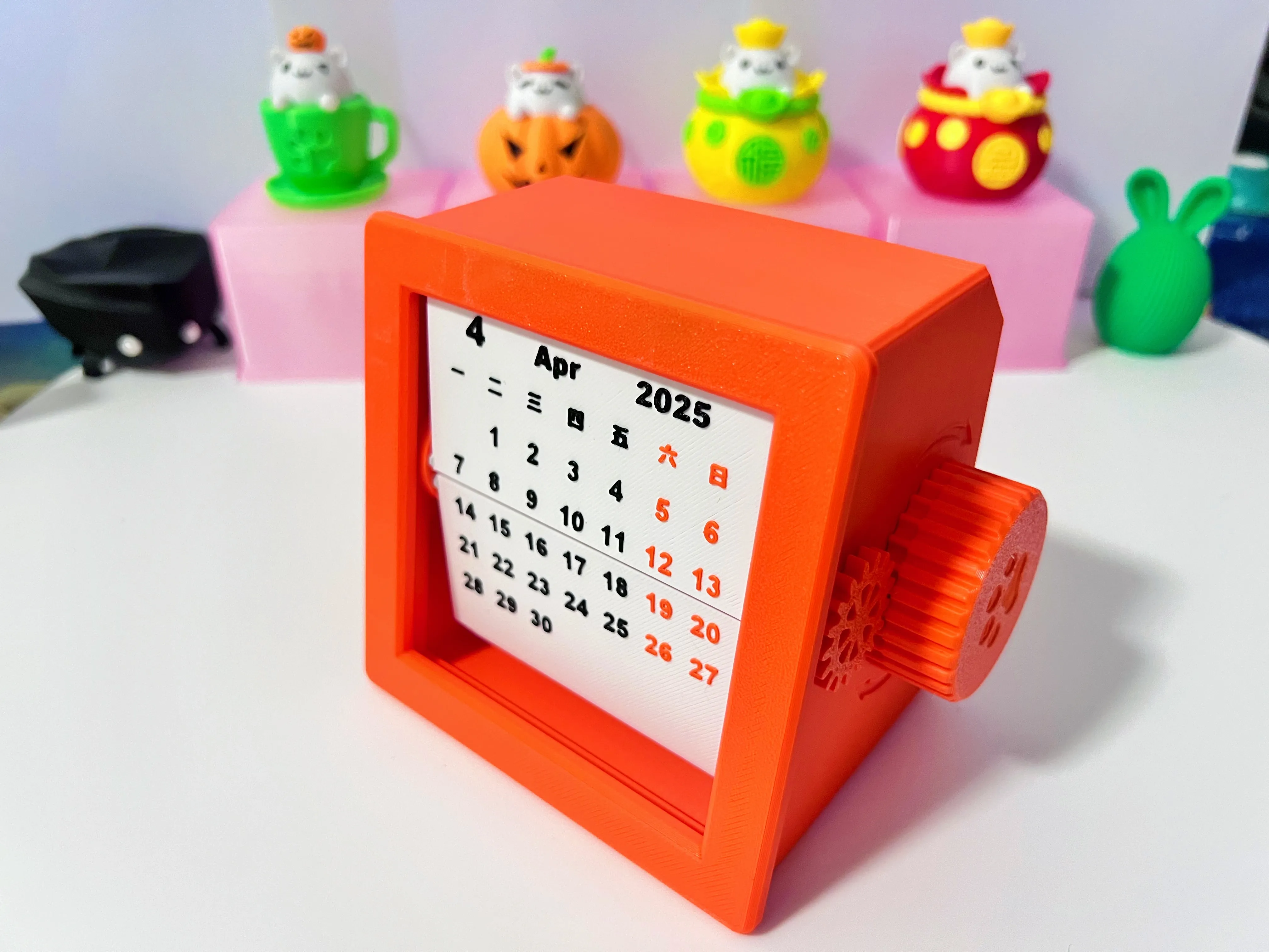 2025 Flip Calendar—Updated with 2026 Calendar! Practical, Fun, and ...