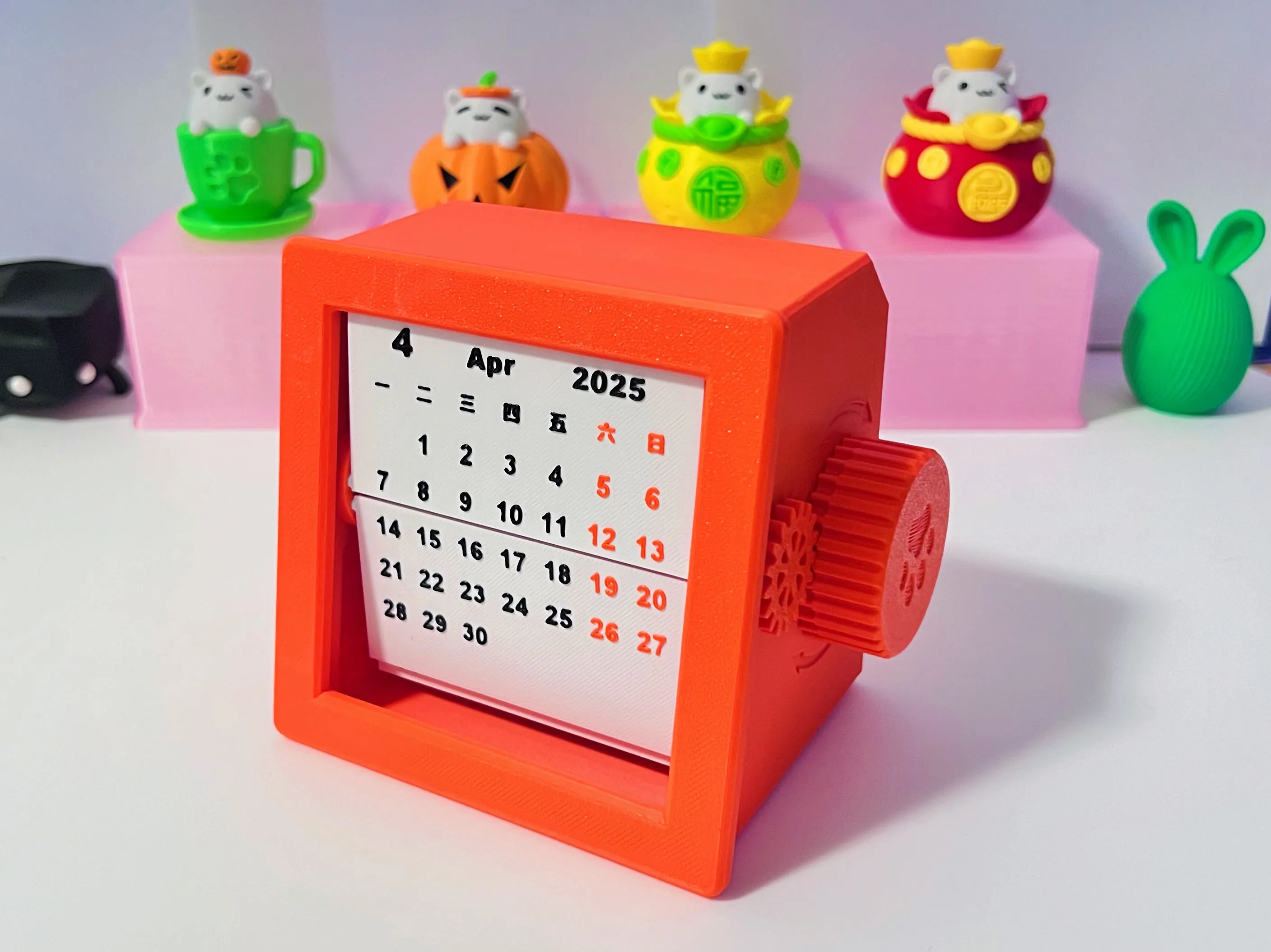 2025 Flip Calendar—Updated with 2026 Calendar! Practical, Fun, and ...