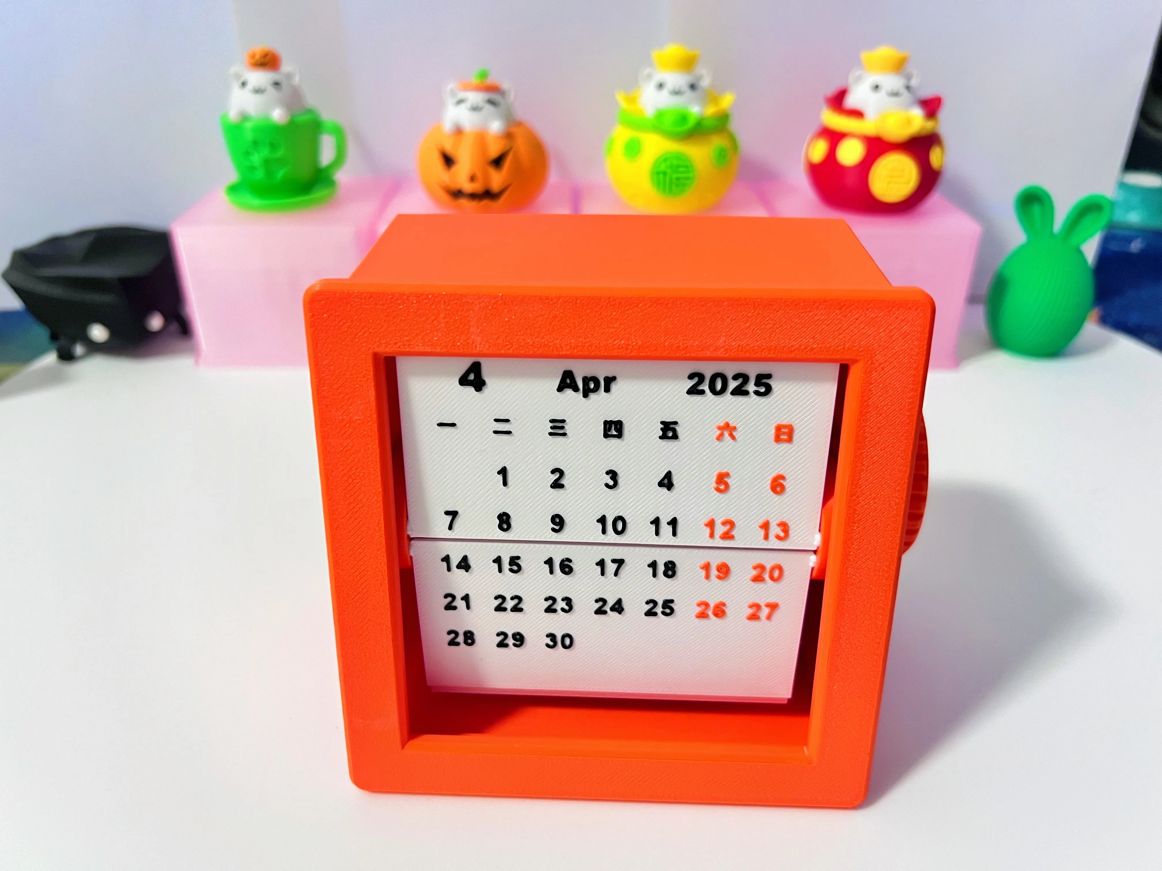 2025 Flip Calendar—Updated with 2026 Calendar! Practical, Fun, and ...