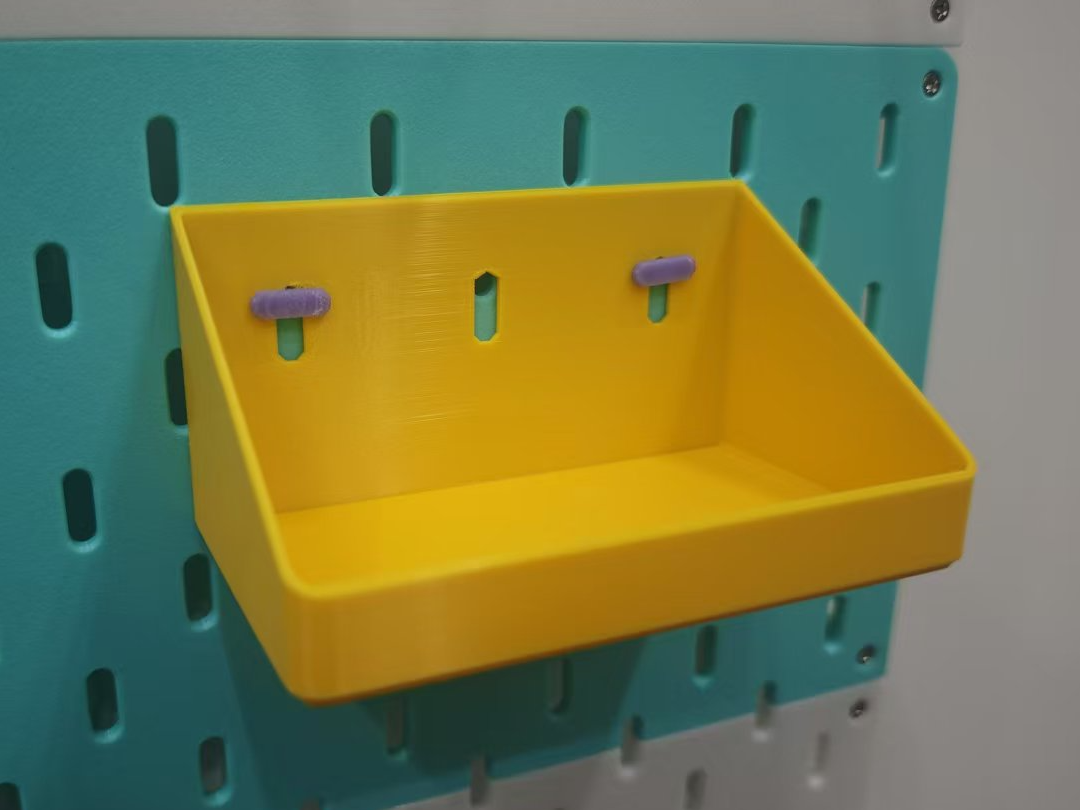 IKEA SKADIS pegboard storage box, designed for 3D printed 5-8mm thick ...