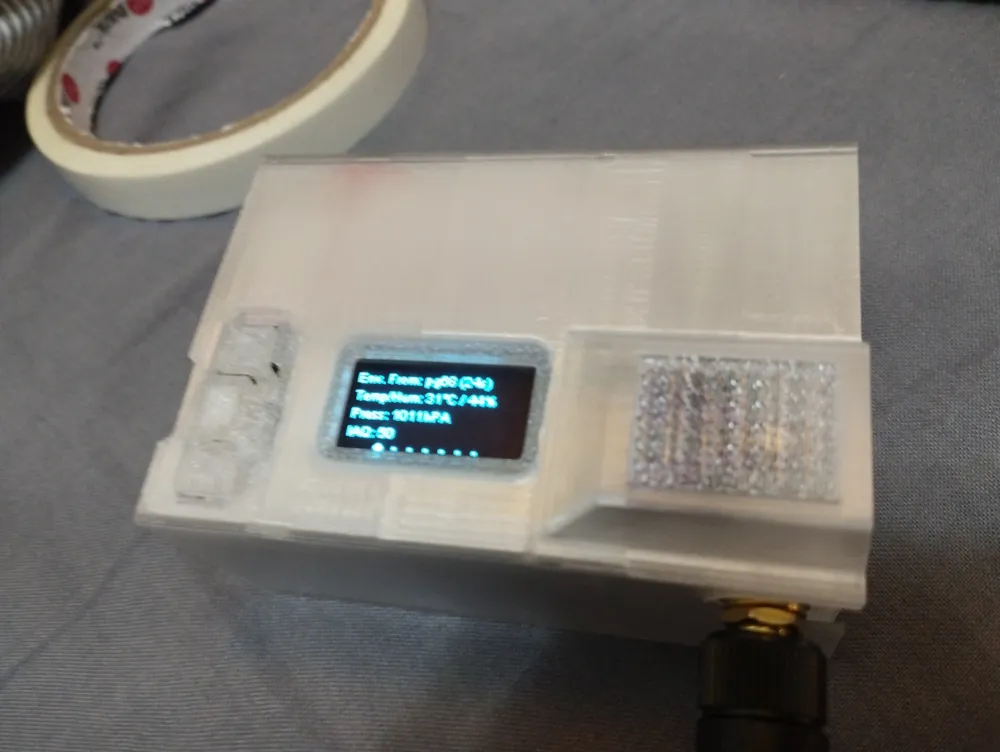 Heltec v3 fully printable case including rivets! Remixed by ...