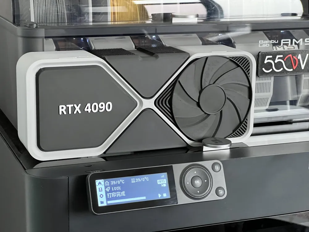 RTX 4090 Graphics Card Case by AySquare MakerWorld: Download Free 3D Models